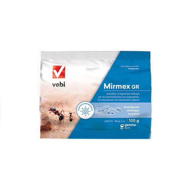 Kοκκώδες Δόλωμα Για Μυρμήγκια - Mirmex 100 G, Εντομοκτόνα | perikipou.gr